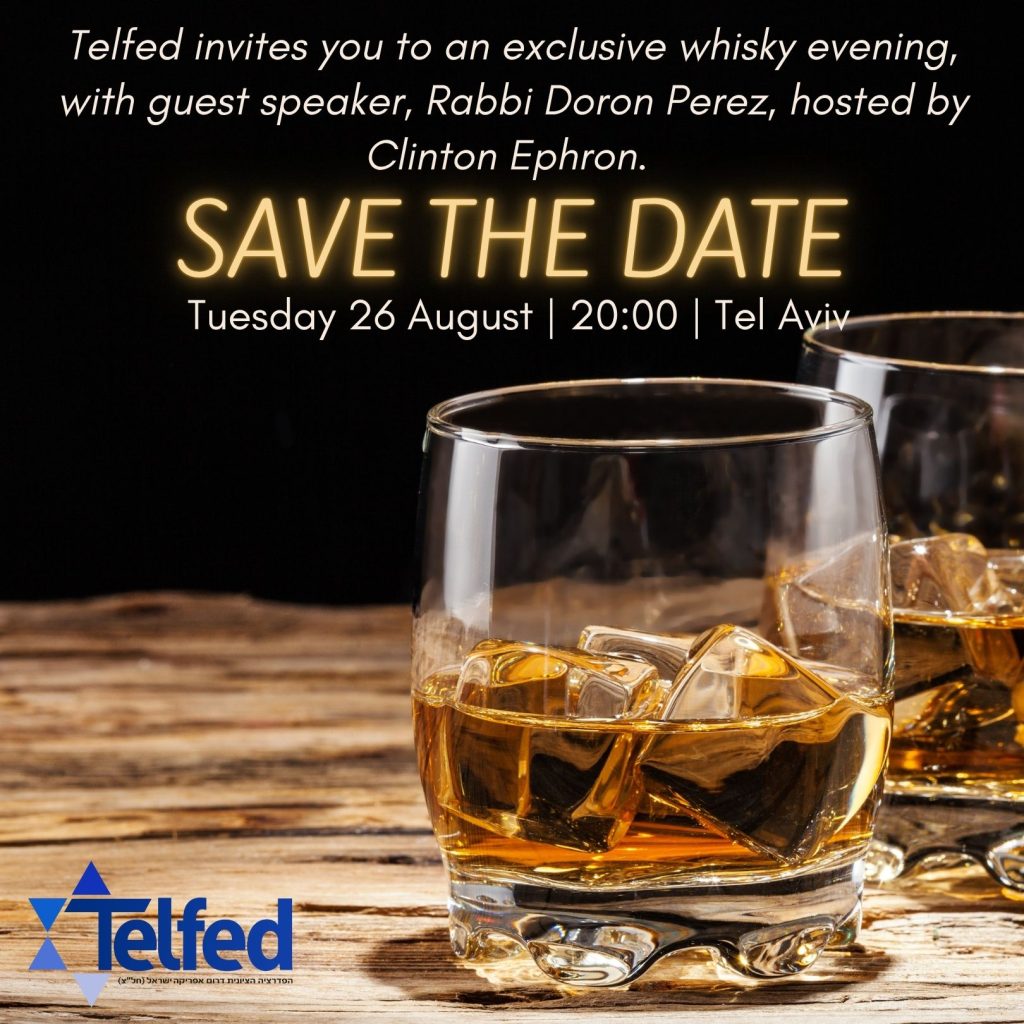 Whisky Evening - Israel - Telfed